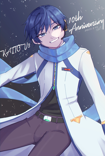 piapro(ピアプロ)|イラスト「KAITO V3 10周年おめでとう！」
