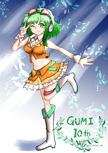 piapro(ピアプロ)|イラスト「GUMI10th」