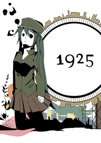 piapro(ピアプロ)|イラスト「1925」